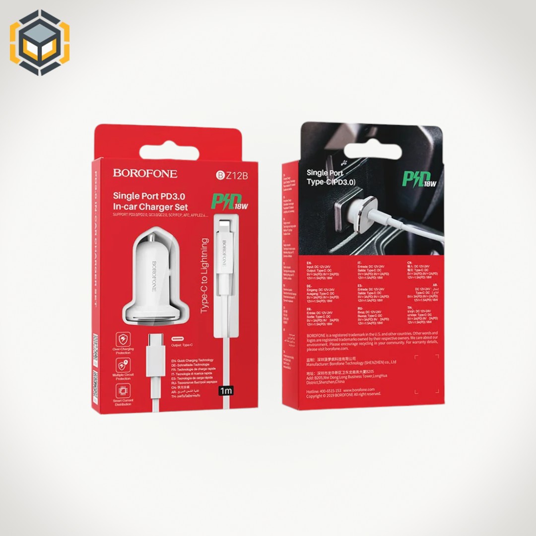 Charger Boxes - Rack Packaging